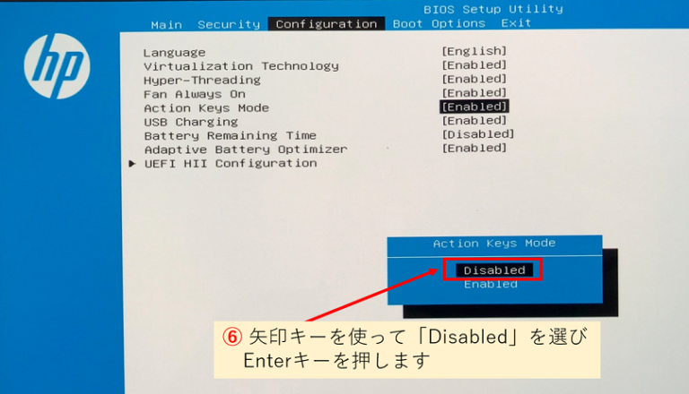 キーボードのファンクションキーを固定（Fnキーを毎回押さなくてもいいようにする） | ルビーパソコン教室｜あなたのペースで学習できます